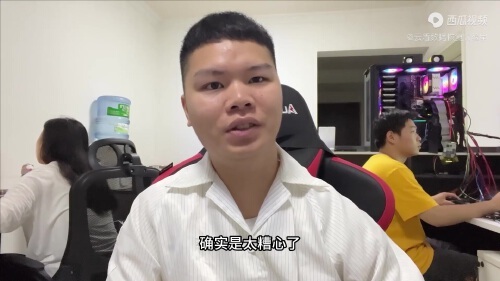 刚买的M2高速固态移动硬盘没用几次就坏数据损失谁负责?