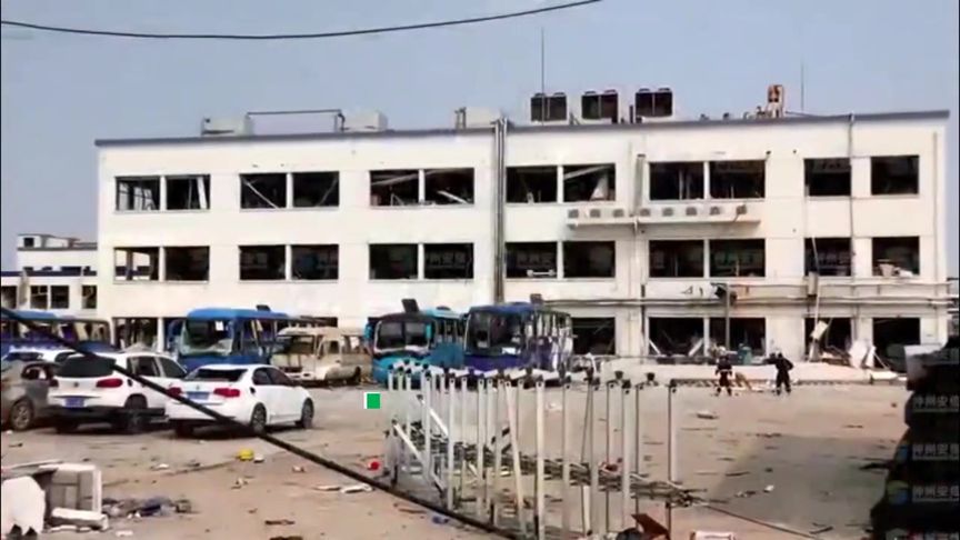 钉钉煤炭学堂“一规程三细则”《煤矿防治水细则》解读.第一章