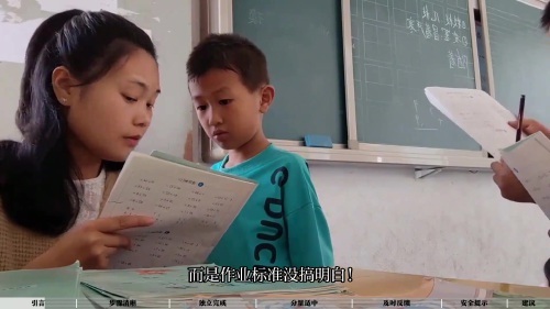 作业标准的要求有