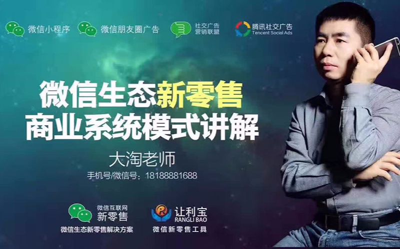 消息收发设置和聊天记录管理