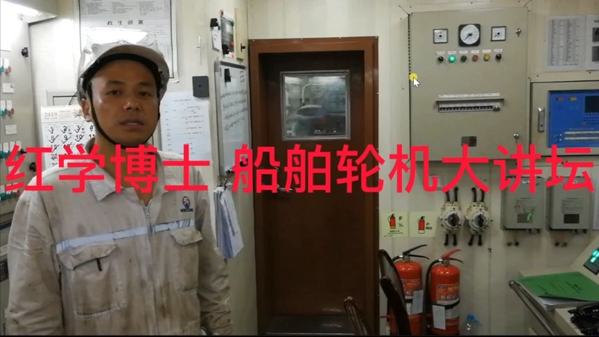 事关重大必须了解清楚 固定式二氧化碳灭火系统