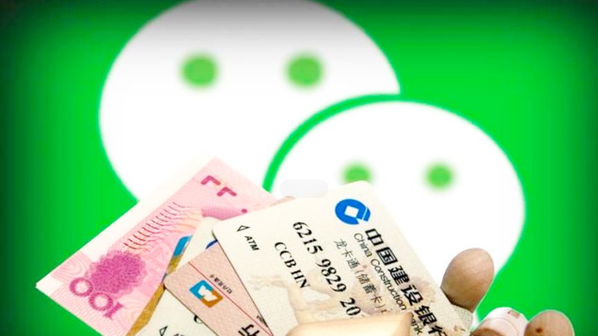 “你的微信存在支付风险”,存款被盗不知情,短信陷阱要当心