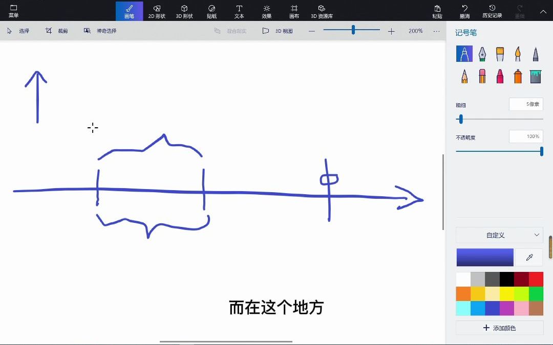 【Scratch实用小技巧】干货!如何检测鼠标滚轮?