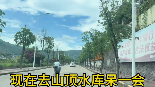 床车自驾山顶水库,在山青水秀中喝咖啡看电影,聊聊我的行程计划