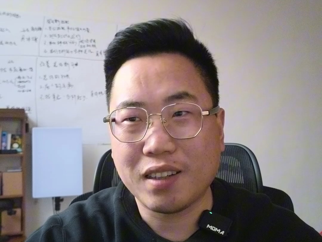 第20集资料员如何利用Deepseek辅助工作写施工方案