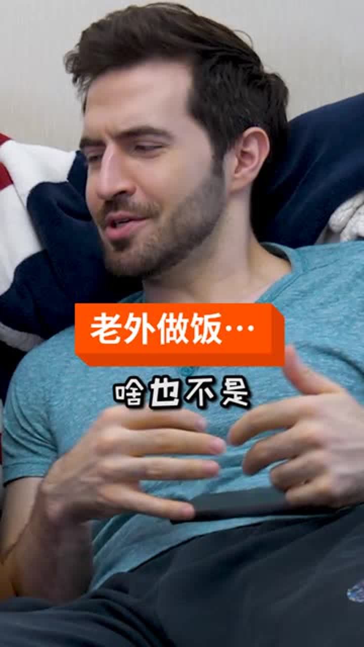 .柯南这么讲究的人不多了 迷惑行为大赏 搞笑视频