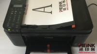 MX492输稿器使用方法
