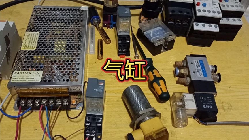 电磁阀怎么样控制气缸动作的