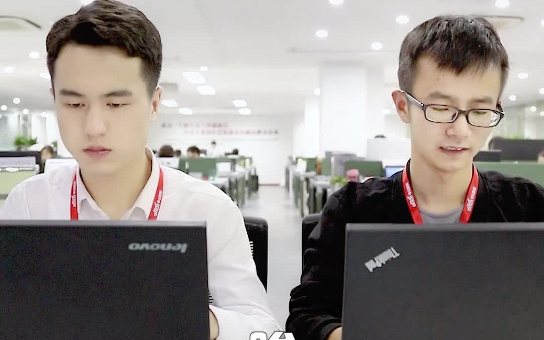 小优带你学office办公小技巧:vlookup函数怎么用?