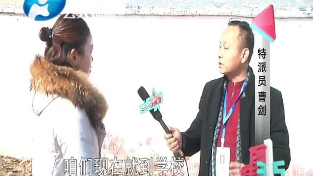 学习成绩不好,年后必须去上技校?这个通知到底是谁下的?