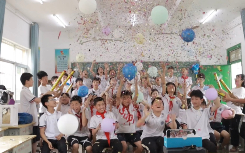 2022届路底小学毕业联欢会