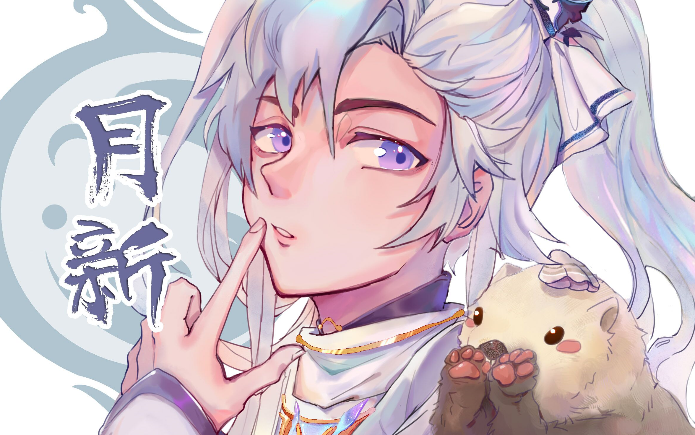 【月新】挑飞横绝蓬莱的操作展示(蓬莱的操作上限)