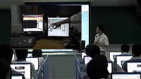 C1406虚拟现实及其制作初步多媒体技术应用 高二信息技术优质课...