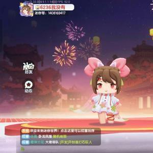 鹏哥游戏解说6236