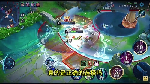 王者荣耀主播耀扬转型播金铲铲