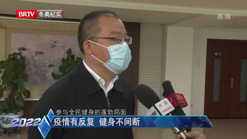 疫情有反复,健身不间断,全民线上运动会正式启动