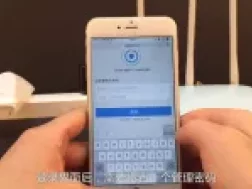 WA933RE中继器设置教程