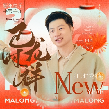 小悠悠晨曦 