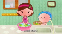可可小爱:节约用水,养成重复利用水的习惯!