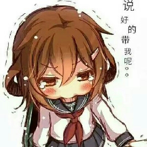 惜痕月梦 