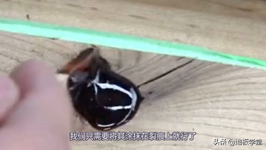 木地板坏了后,看完手艺师傅的修复过程,真的是不服都不行!