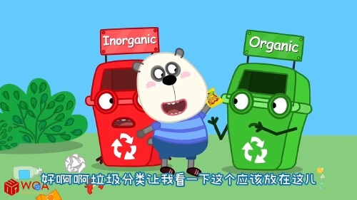 这样学会垃圾分类的办法还真不错!