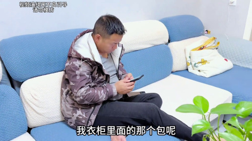 媳妇刷信用卡买3万元的包,被小伙偷偷拿去卖了,气的媳妇发飙