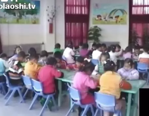 【好老师】幼儿园优质课大班社会《有魔法的一分钟》公开课视频