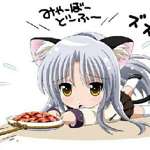 守刑法の张三 