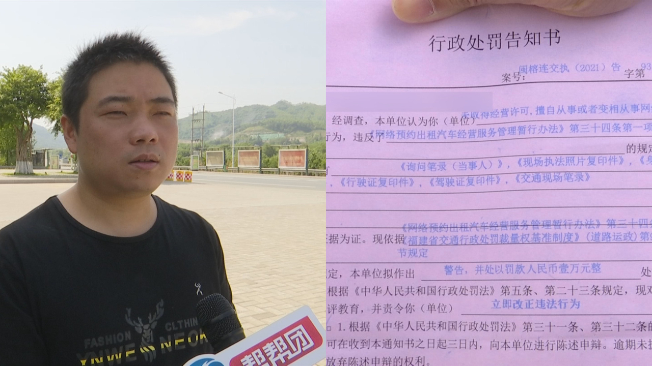 哈啰顺风车“不顺风”?还没赚一百就亏了1万,车主:有点可悲