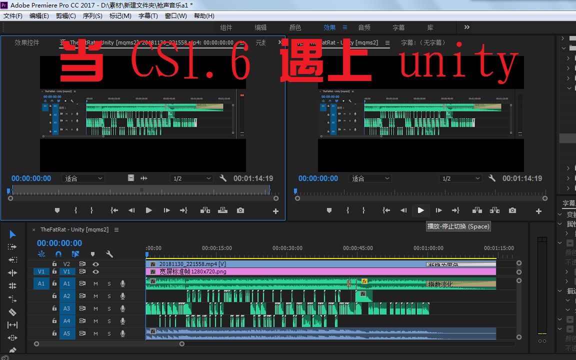 【枪声音乐】当CS1.6遇上Unity