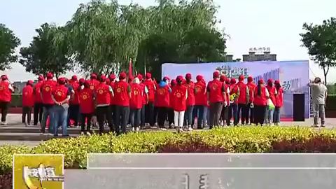 世界环境日,我们在行动!