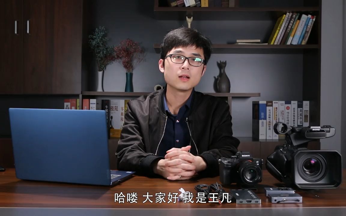 如何使用采集卡在淘宝实现直播?最详细的教程来了。#淘宝造物节选...