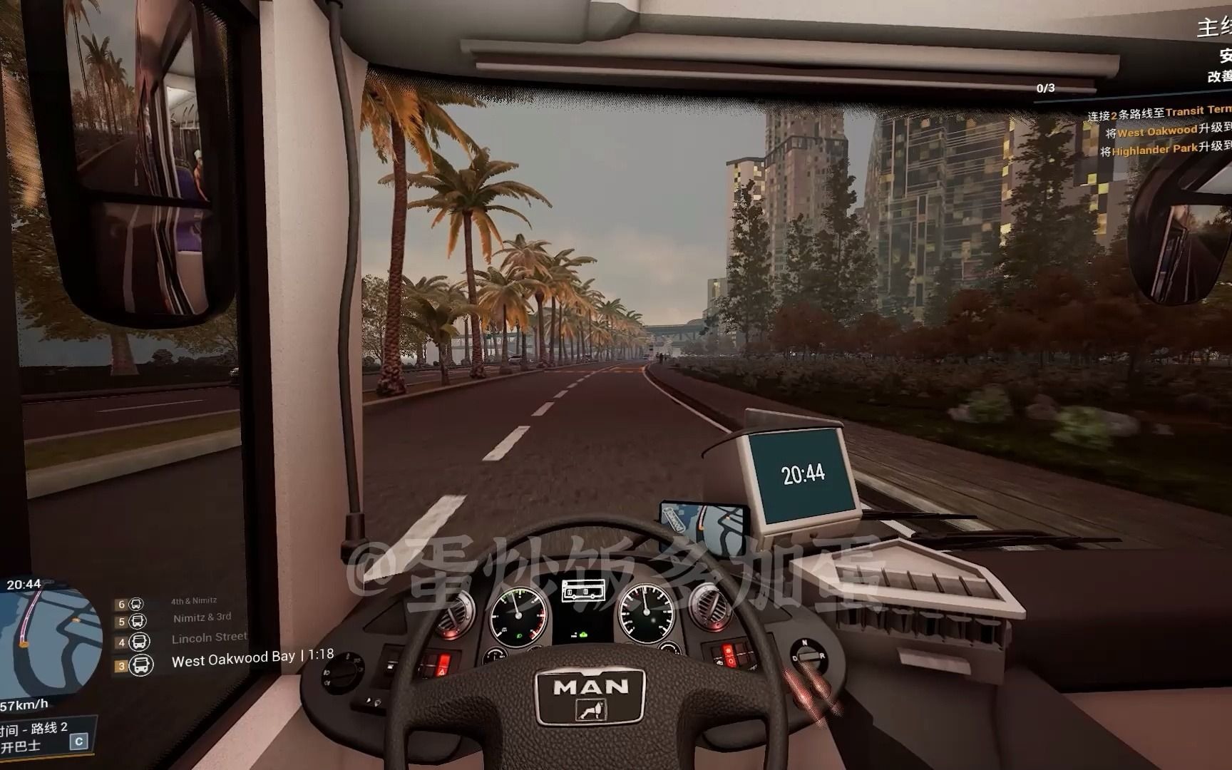 非常真实的公交车模拟游戏