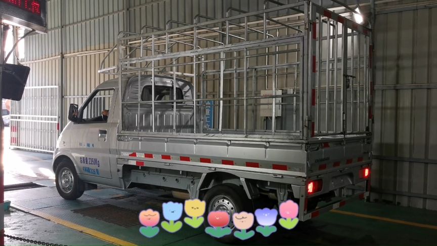 货车整备质量的检测过程!