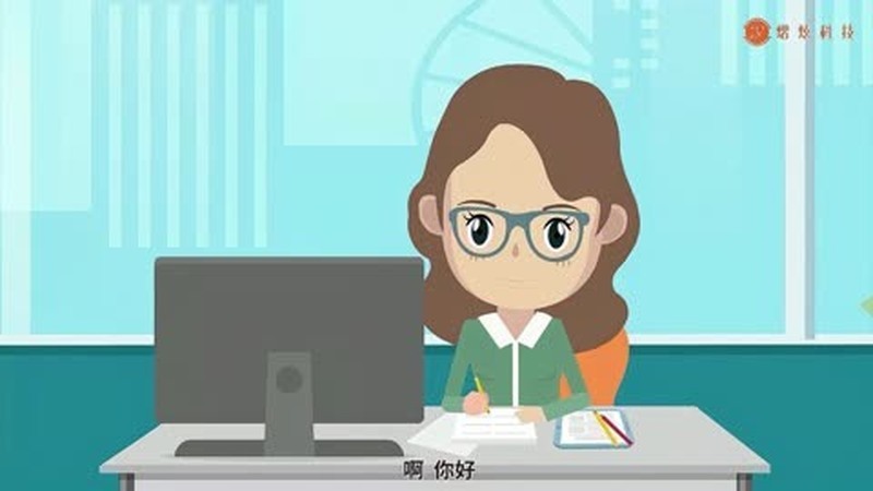 SMART原则 微课制作