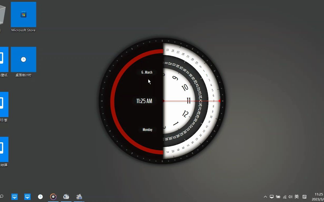 陀螺仪创意时钟win10动态壁纸,动态锁屏,屏保,任务栏透明,iSaver