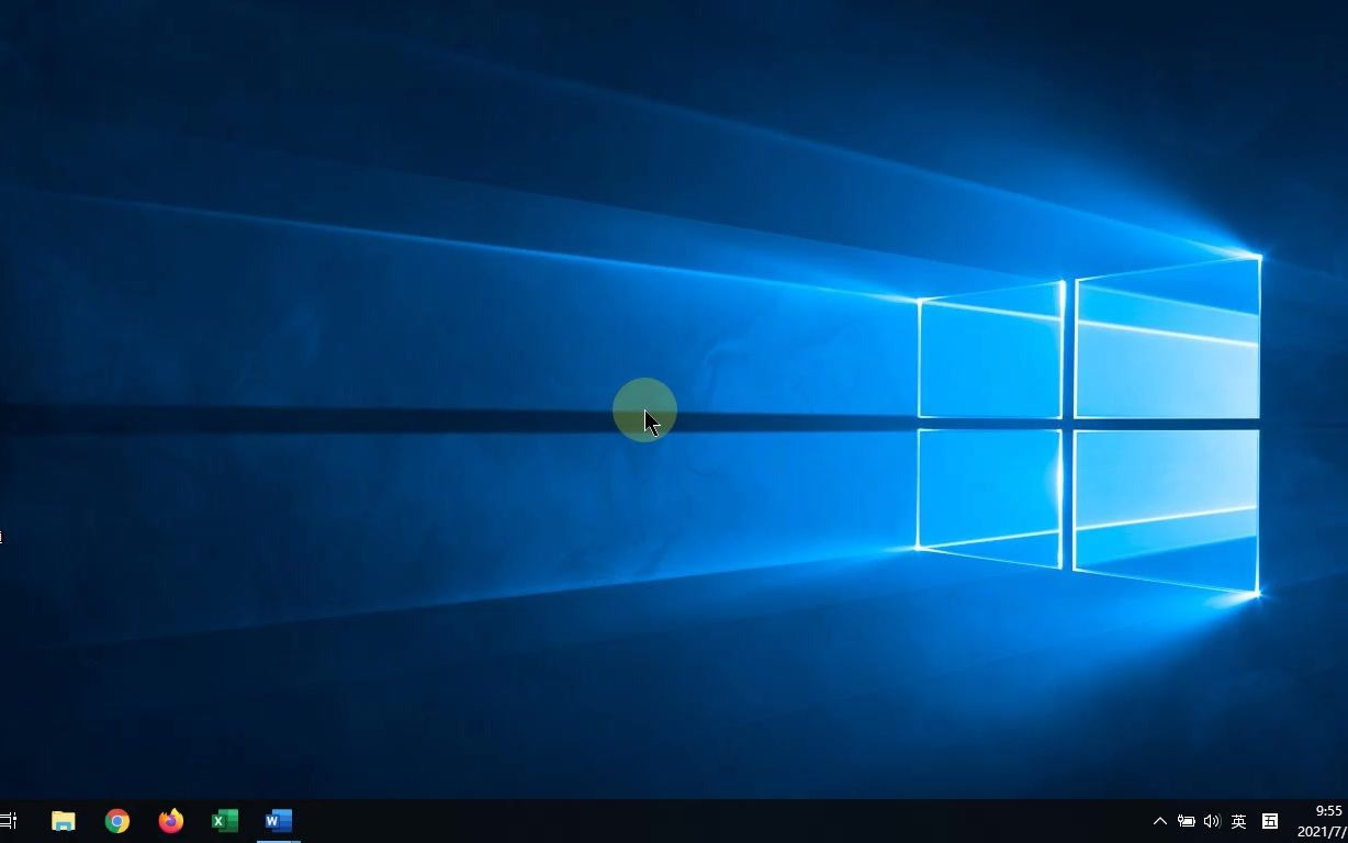 如何开启Windows夜间模式
