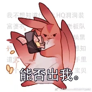 晨岚Mist 