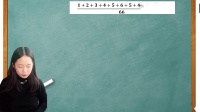 小学数学,多个数相加的简便算法,你会了吗