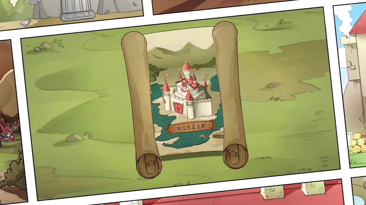 【不思议迷宫】前世今生-不思议迷宫世界