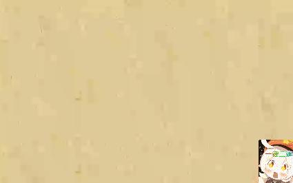 【乐乐课堂初中化学】第九单元- 溶液17.溶液的配制