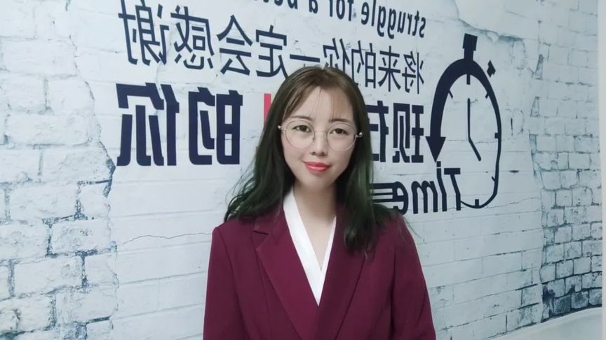 #会计课堂 工会经费那些事#涨知识 #日常vlog #干货
