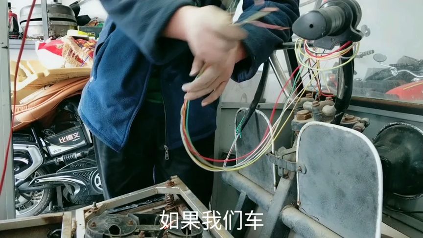 电动车全车线路走向及工作原理,详细讲解与安装。