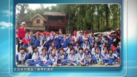 宝民小学组织学生开展社会实践