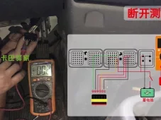 康明斯油门踏板位置传感器线路检查与测量方法