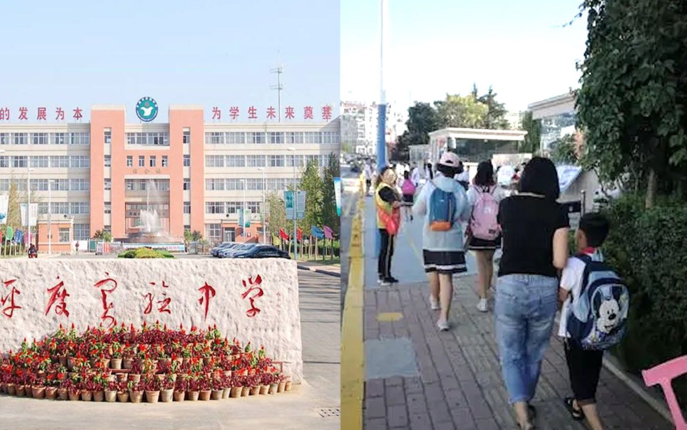 合作还是绑架?青岛平度实验中学要求家长执勤,想请假被学校拒绝