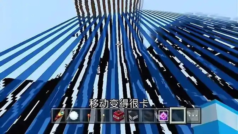 我的世界:挑战边境