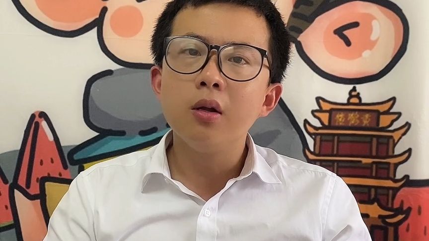 聊一聊监管账户② #武汉买房 #商品房预售资金监管