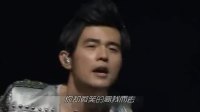 周杰伦超时代演唱会高清字幕TV版
